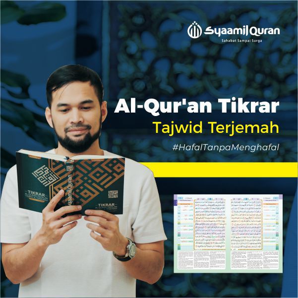 Syaamil Quran - Penerbit Al Quran Terbaik di Indonesia