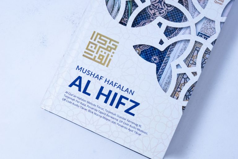 Mushaf Hafalan Al Hifz – Quran Hafalan Bersuara dari Syaamil Quran – Syaamil Quran